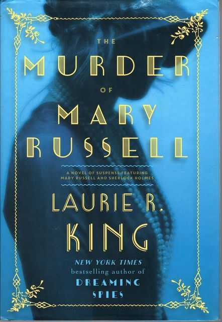 The Murder of Mary Russell