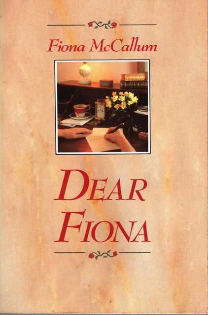 The Weekend Book: A Sociable Anthology