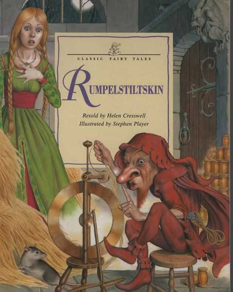 Rumpelstiltskin [Classic Fairy Tales]