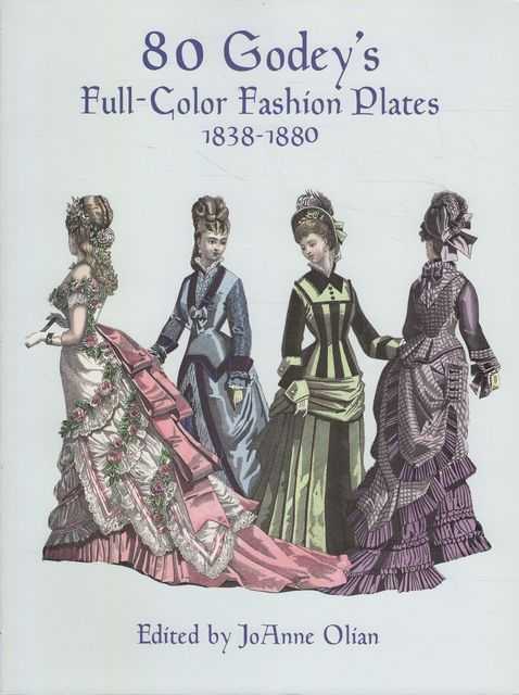 Full-Color Victorian Fashions 1870-1893